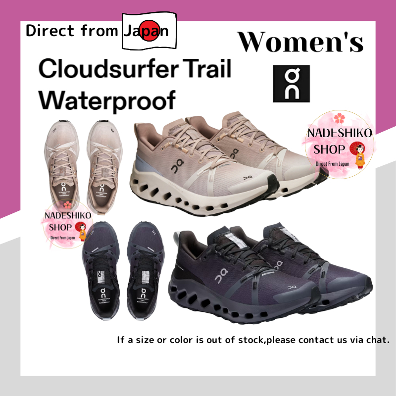 [On] Cloudsurfer Trail WP Women's Running Shoes 22.0～26.5cm US5～9.5 ...