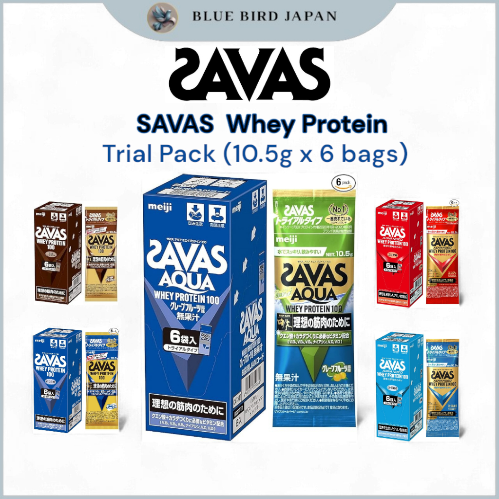 SAVAS Advanced Whey Protein 100 Trial Pack (10.5g x 6 bags) - Various ...