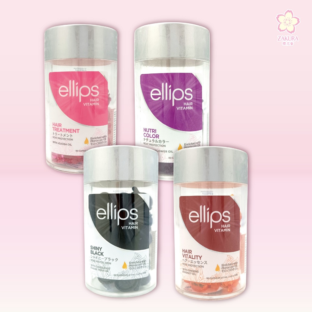 Ellips hair vitamin 50capsules - Hair Treatment/Hair Vitality/Nutri ...