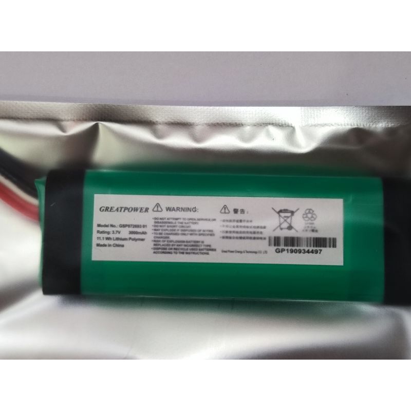 Flip 3 Battery model GSP872693 | Shopee Philippines
