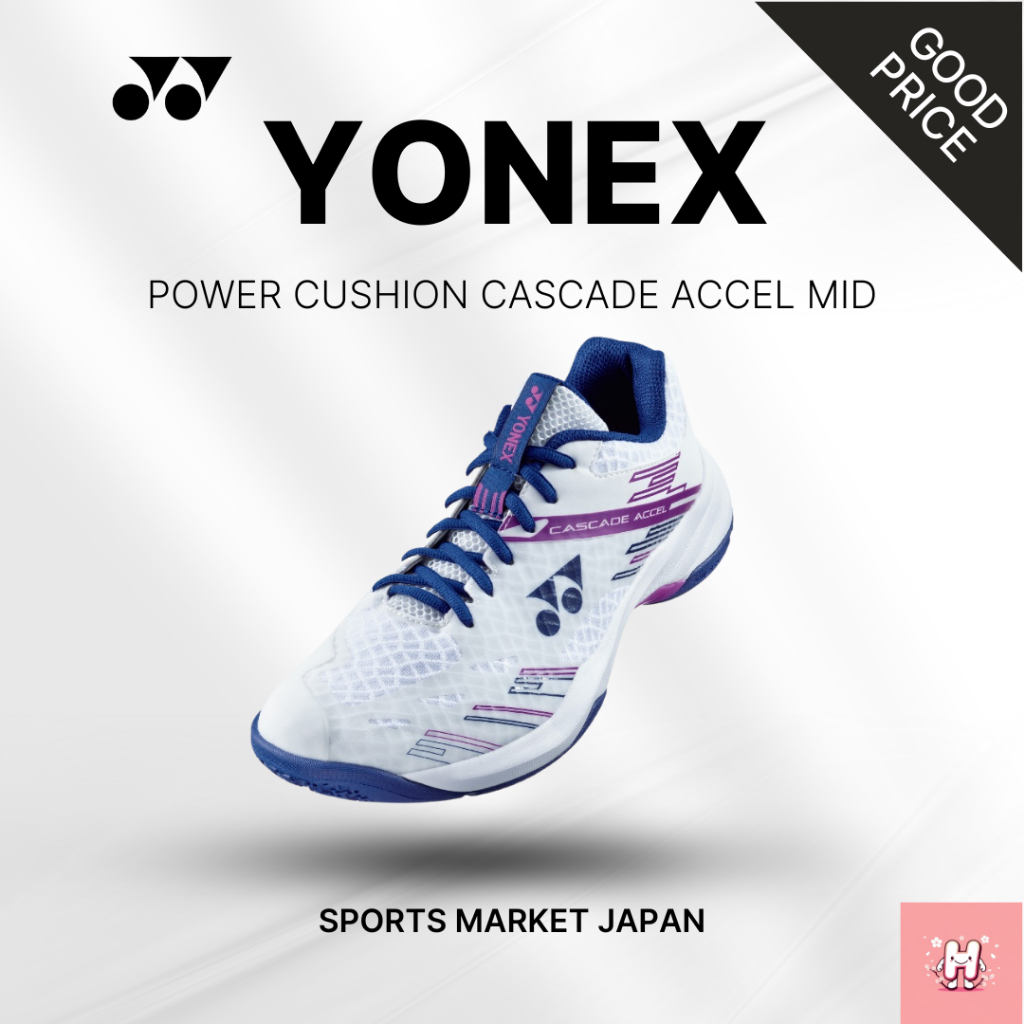 YONEX Power Cushion Cascade Accel Mid White/Purple [Direct from Japan ...