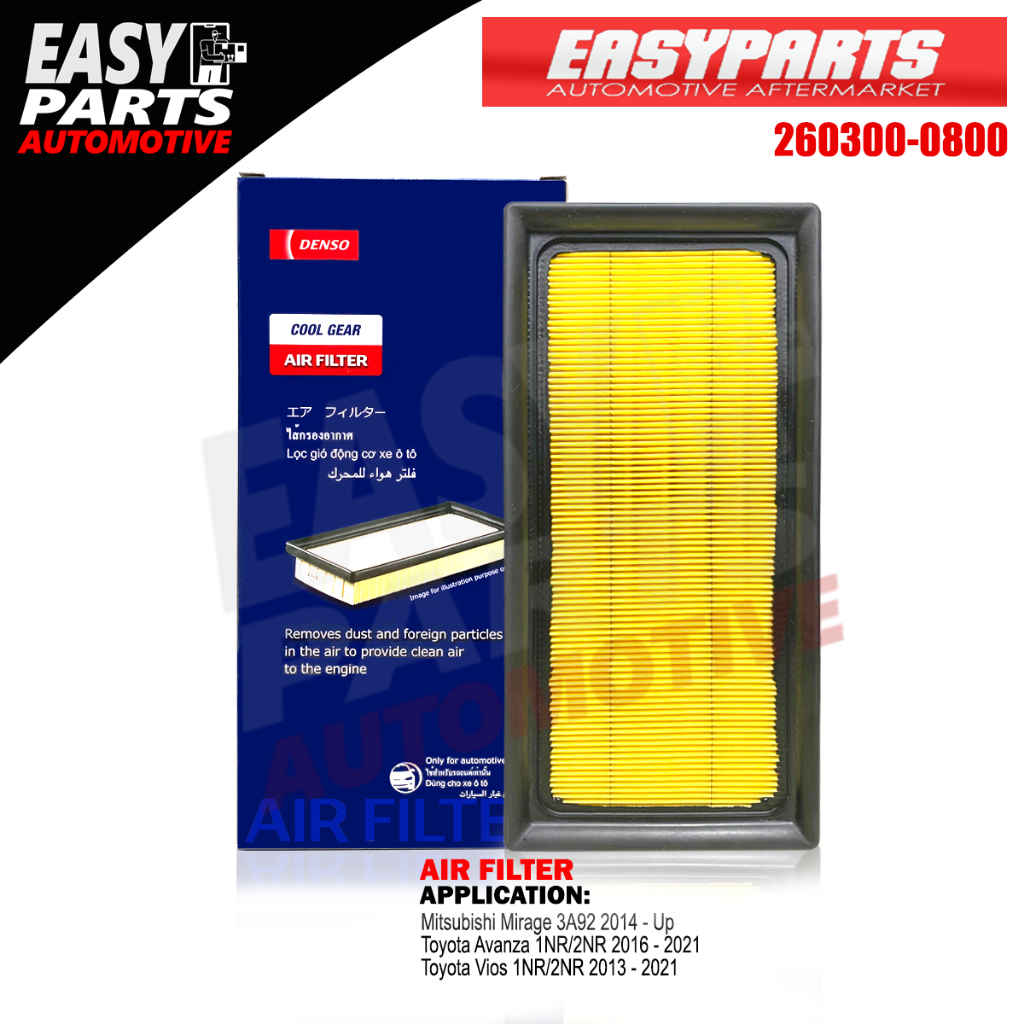 Denso Cool Gear Air Filter 260300-0800 Mit. Mirage, Toy. Avanza, Vios ...