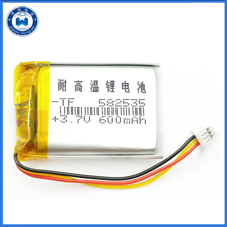 ☼582535 3.7V 600mAh Rechargeable Lithium Polymer Battery Li-ion Cell ...