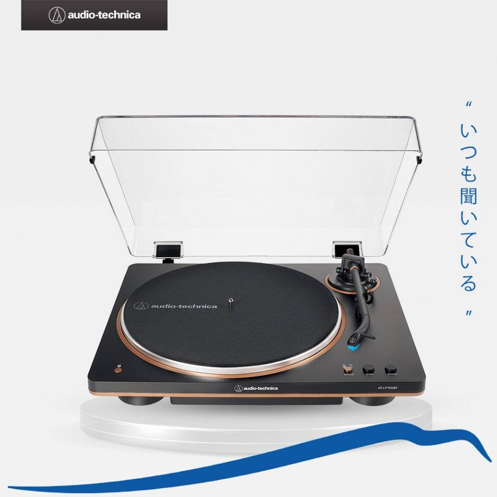 Audio-Technica AT-LP70XBT Fully Automatic Wireless Belt-Drive Turntable ...