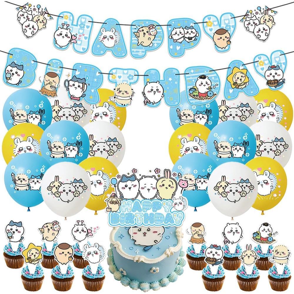 Chiikawa Birthday balloon balloon set balloon anniversary cute girls ...