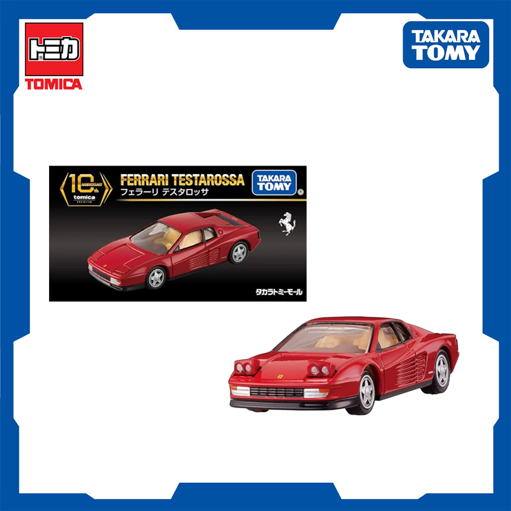 Tomica W: Tomica Prm 10Th Anniv. Ferrari Testarossa ‘25 | Shopee ...