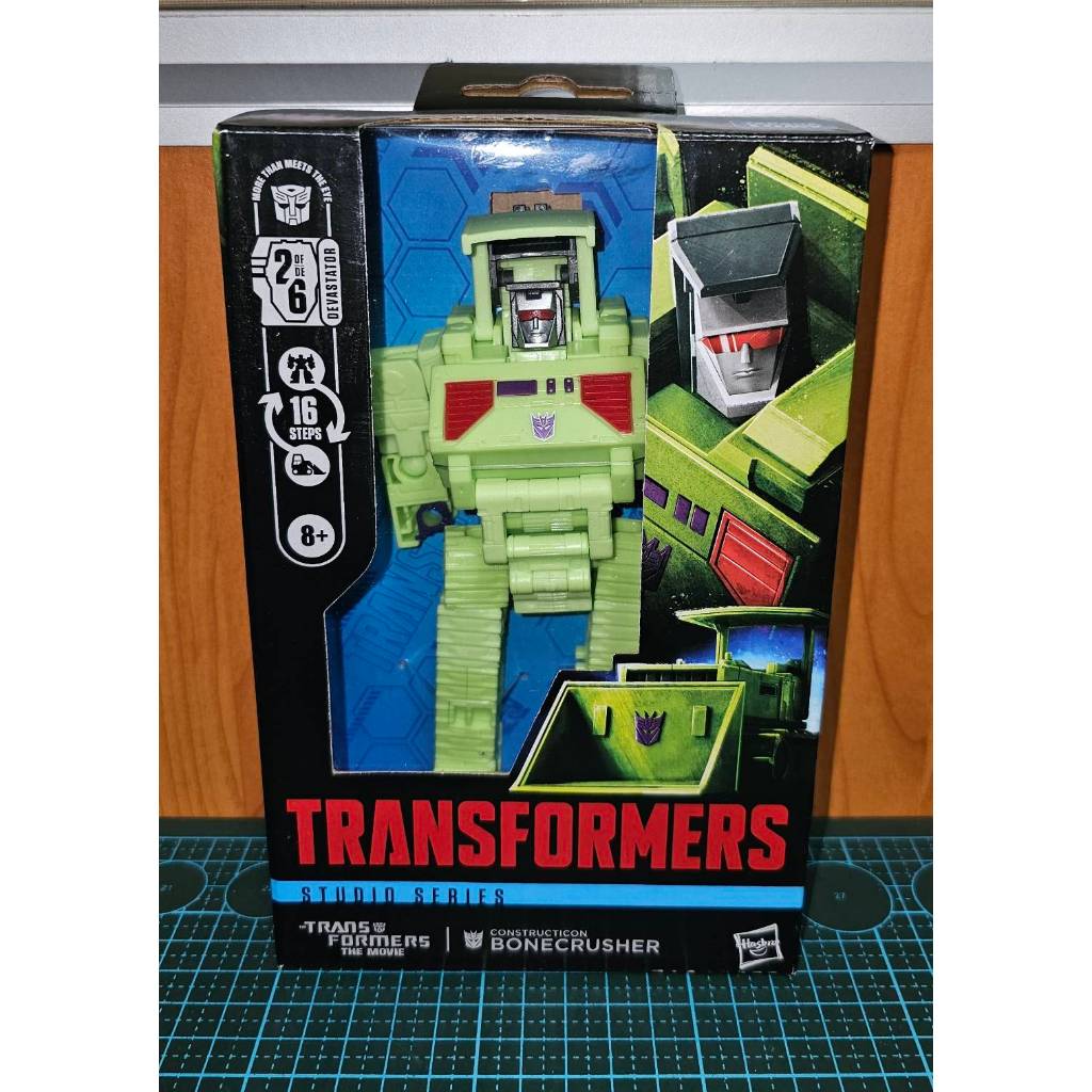 Transformers TF SS Bonecrusher New 2025 Studio Series Deluxe Class Constructicon Devastator 2 of ...