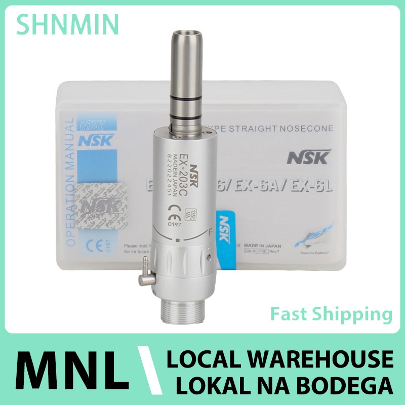 NSK Dental Slow Low Speed Handpiece E-type 2 Holes NSK External Air ...