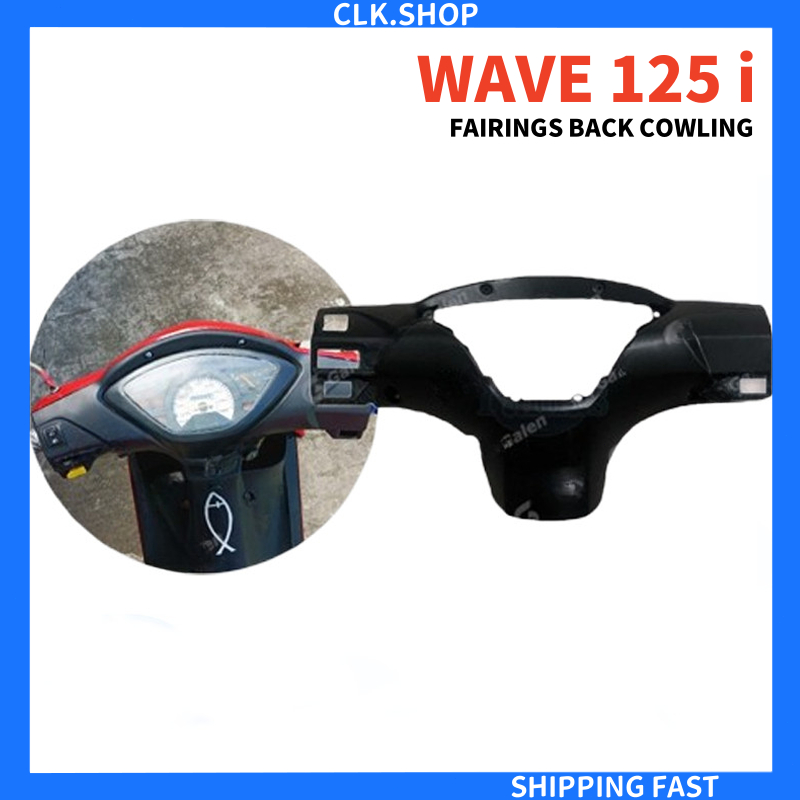 HONDA WAVE 125i FAIRINGS BACK COWLING REAR COWLING MOTORCYCLE ...