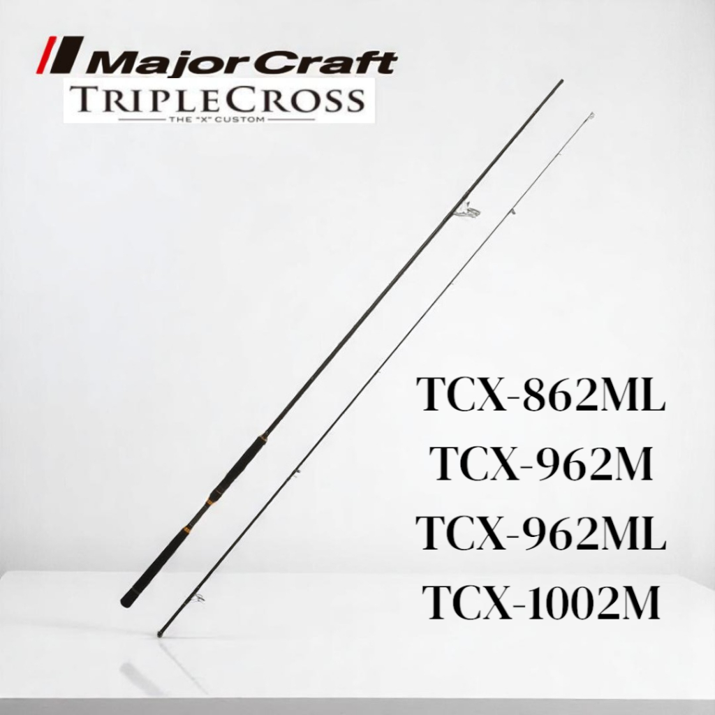 Major Craft Triple Cross Sea Bass Model TCX Series Rods | Shopee Philippines