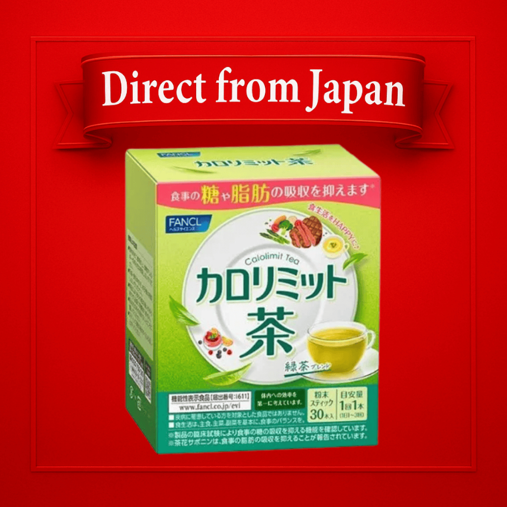 FANCL Calolimit Tea (30 sticks) – Fat & Sugar Blocker for Diet Support ...