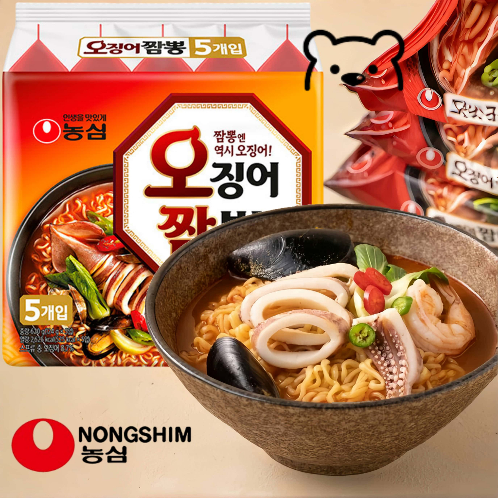 Nongshim CHAMPONG Ojingeo Squid Jjampong Ramen- 620g (124g x 5pcs ...