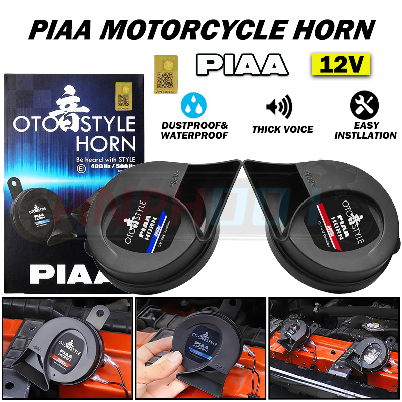 PIAA OTO STYLE 12V HORN 400HZ / 500HZ 112db Dual Tone Universal HO-14 POWER Motorcycle | Shopee ...