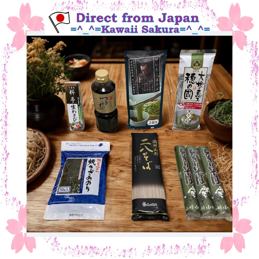 [Authentic Japanese Soba Set] Choose Your Soba + Premium Tsuyu, Wasabi ...
