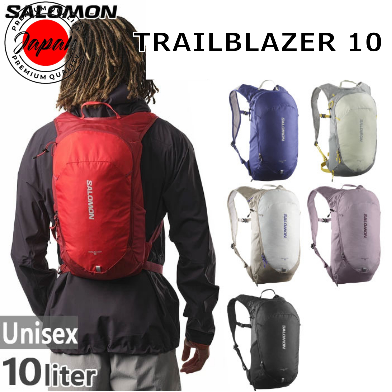 SALOMON TRAILBLAZER 10 Unisex Hiking Bag 10L Rucksack Daypack Backpack ...