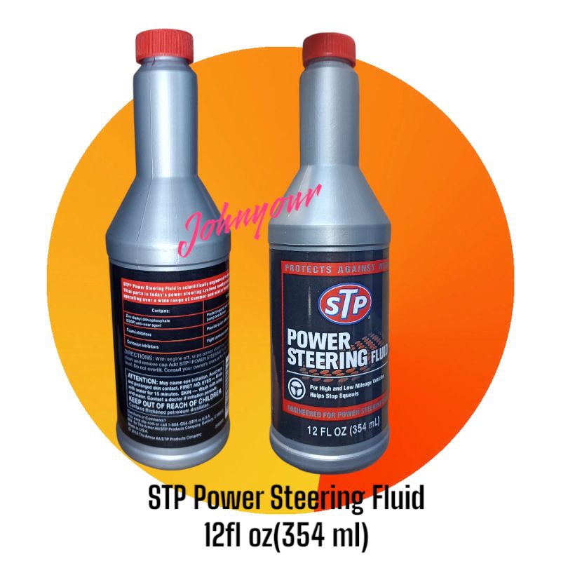 STP POWER TEERING FLUID 12FL OZ (354ML) | Shopee Philippines