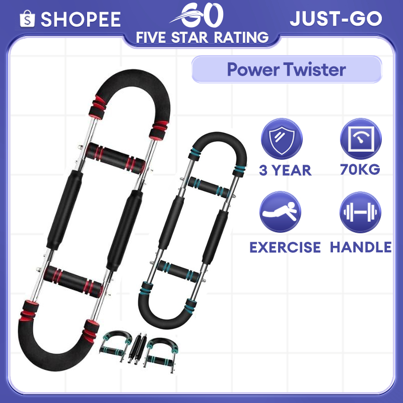 Power Twister Home Workout Arm Exerciser Adjustable Pressure Arm Muscle ...