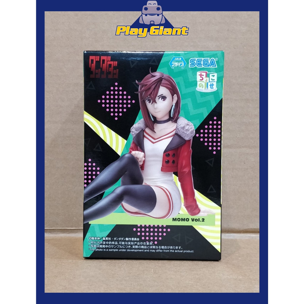 Sega PM Perching Figure Momo Vol 2 (Dandadan) | Shopee Philippines