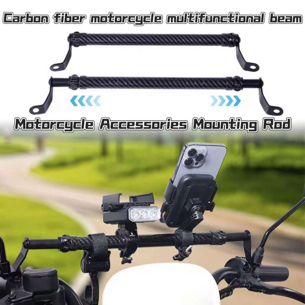 Multi-function Motorcycle Balance Bar Electric Vehicle Extension ...