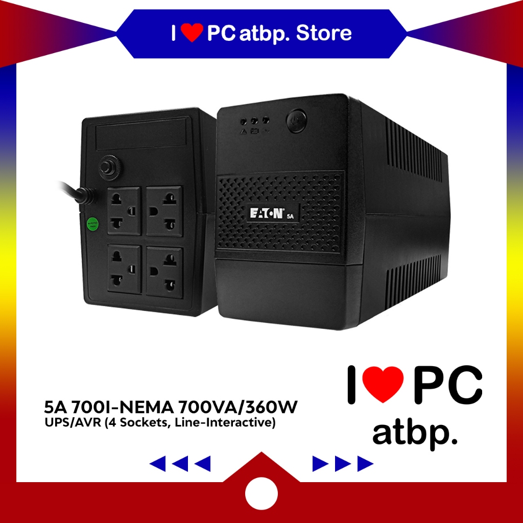 Eaton 5A 700I-NEMA UPS/AVR 700VA/360 Watts ( 4 Sockets - Line ...