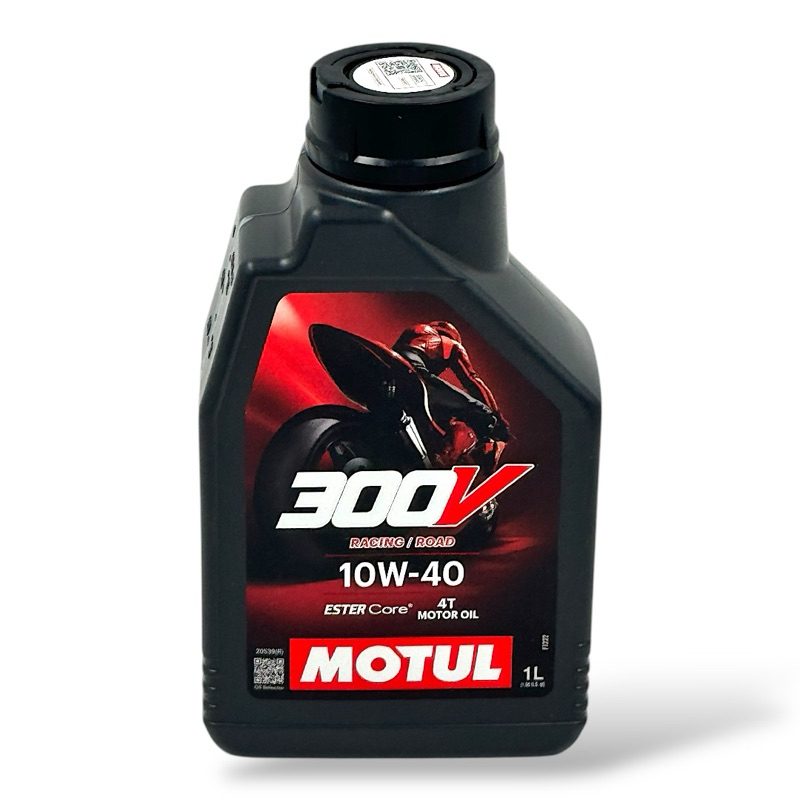 MOTUL 300V 10W/40 & 15W/50 1L 100% SYNTHETIC ESTER CORE | Shopee Philippines