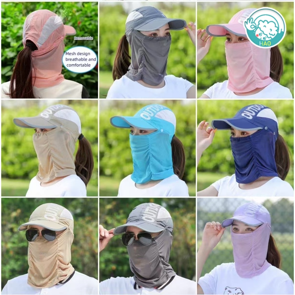 HAO UPF50+ Foldable Sun Hat –Unisex Ice Silk Full Face & Neck Cover ...