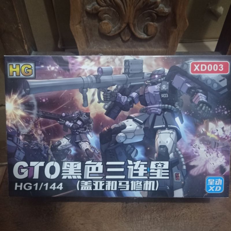 Xing Dong GTO TRI Star Zaku High Grade HG 1/144 Gundam mecha robot ...
