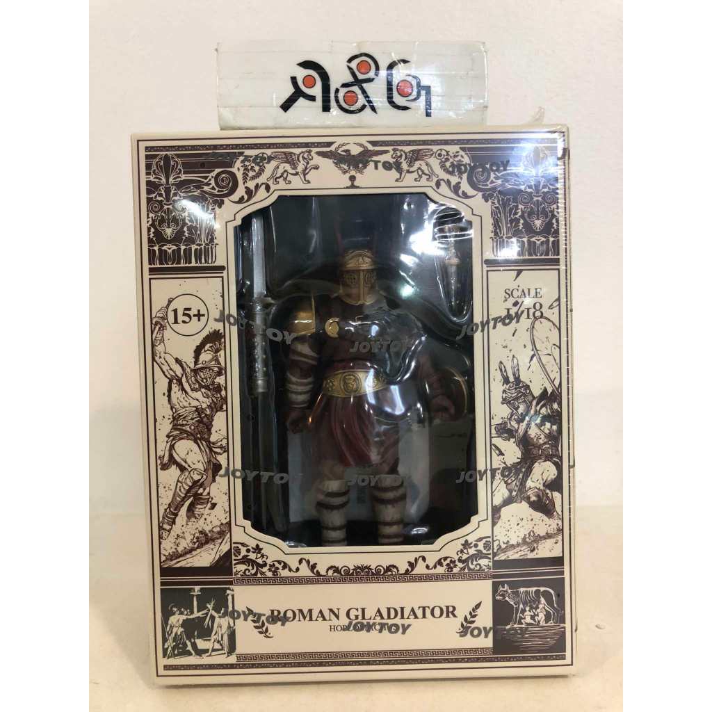 (R&G) Joytoy Strife Roman Republic Roman Gladiator Hoplomachus 1/18 ...