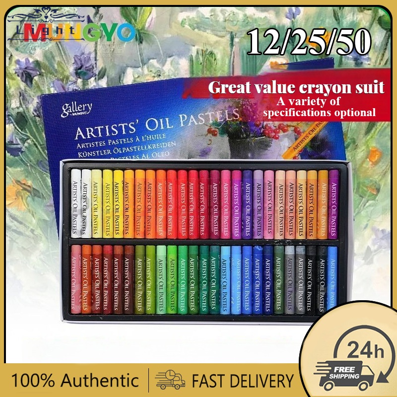 12/25/50Oil pastel set, oil-based colored pencil set, suitable for ...