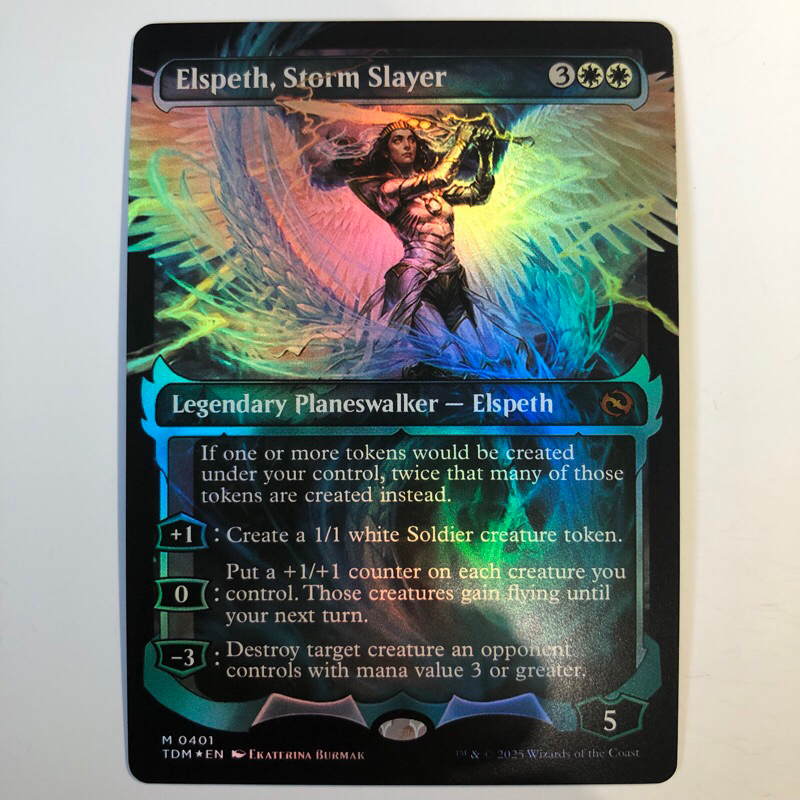 Playtest Card - Elspeth, Storm Slayer (TDM) Foil | Shopee Philippines