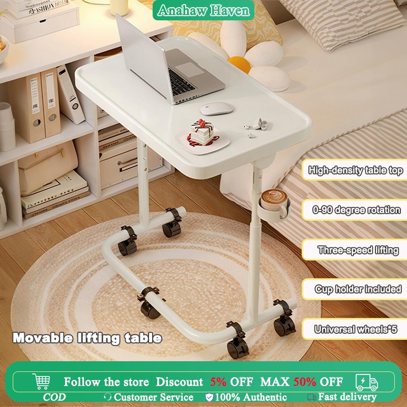 Adjustable computer table side table movable laptop table creative ...