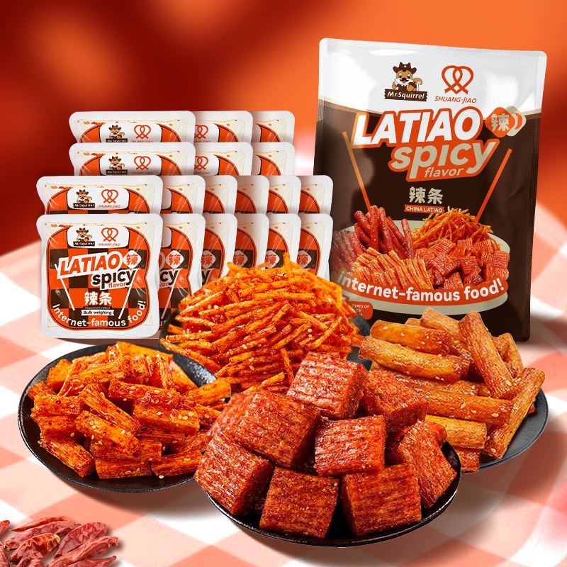 20PCS Latiao Snack 5 in 1 Mix Spicy Strips Snacks Chinese Food | Shopee ...