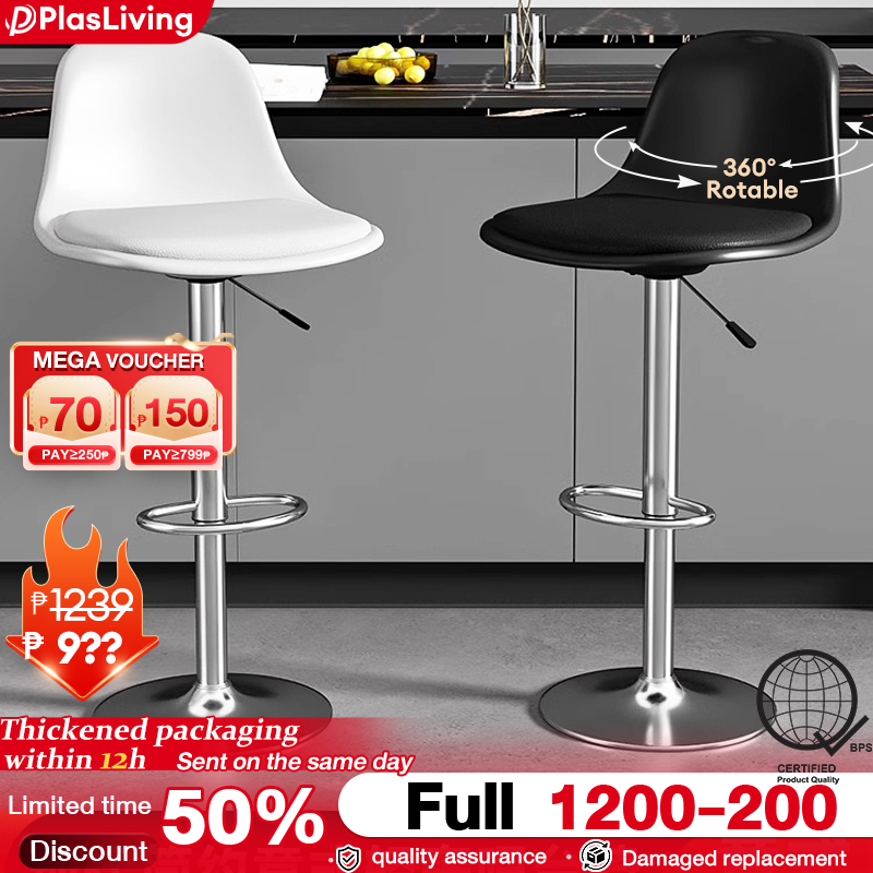 High chair Bar Stool Bar Stool Chair Adjustable Height Counter Chair ...