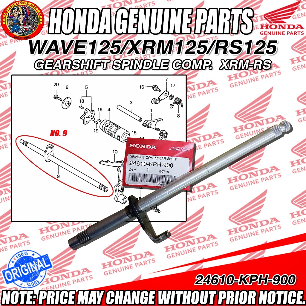 WAVE 125/XRM 125/RS 125 GEARSHIFT SPINDLE COMP. (HPI) (GENUINE: 24610-KPH-900) | Shopee Philippines