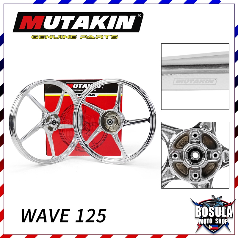 MUTAKIN 511 CNC RB5 Mags For XRM 125 Front Disc HONDA WAVE 125（Bowl ...