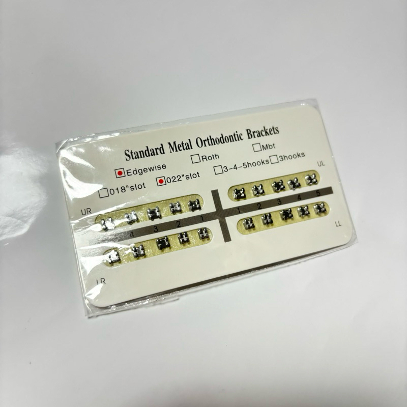Standard Edgewise Orthodontic Brackets Set | Shopee Philippines
