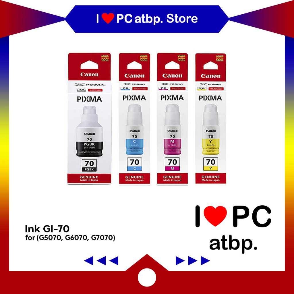 Canon GI-70 Ink Bottle for G5070, G6070, G7070 | Shopee Philippines