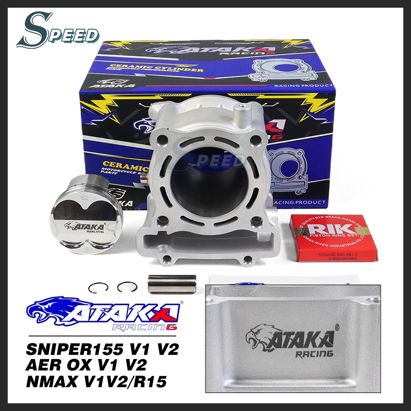 ATAKA Ceramics Cylinder Block Set For SNIPER 155 AEROX V1 V2 NMAX V1 V2 ...