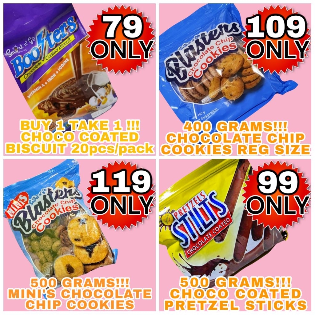 PAMBAON! COOKIES / BISCUIT / PRETZEL STICK / FINGER STICK | Shopee ...