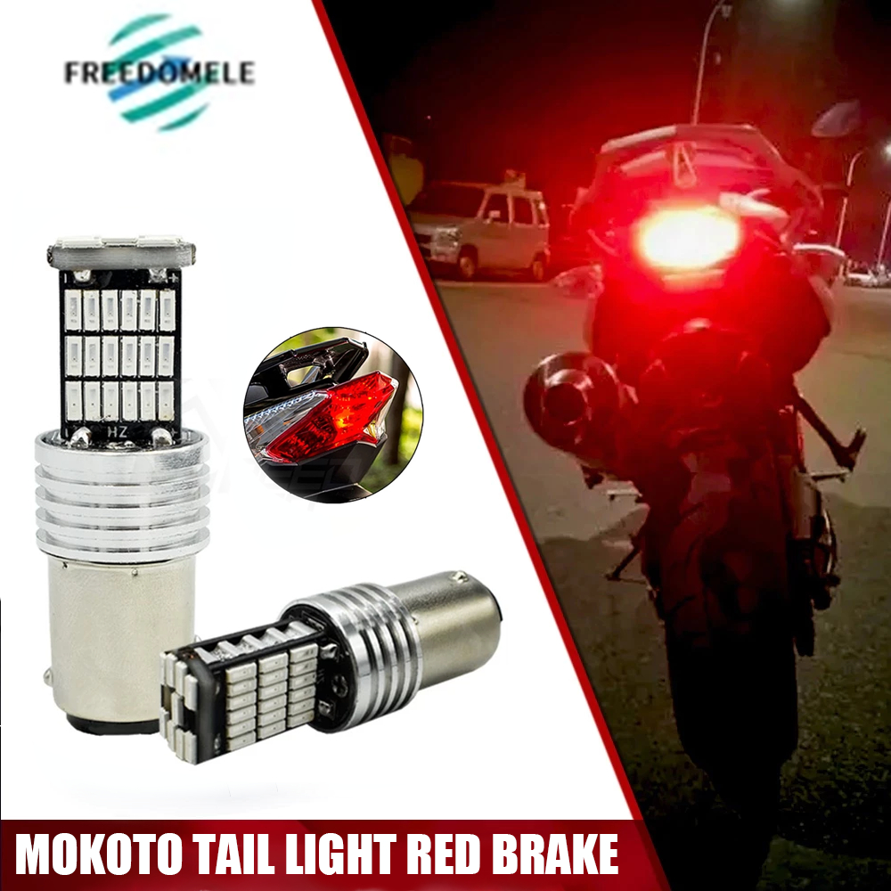 1PCS 1157 Motorcycle Tail Brake Light Steady-Red Super Bright Red Tail ...
