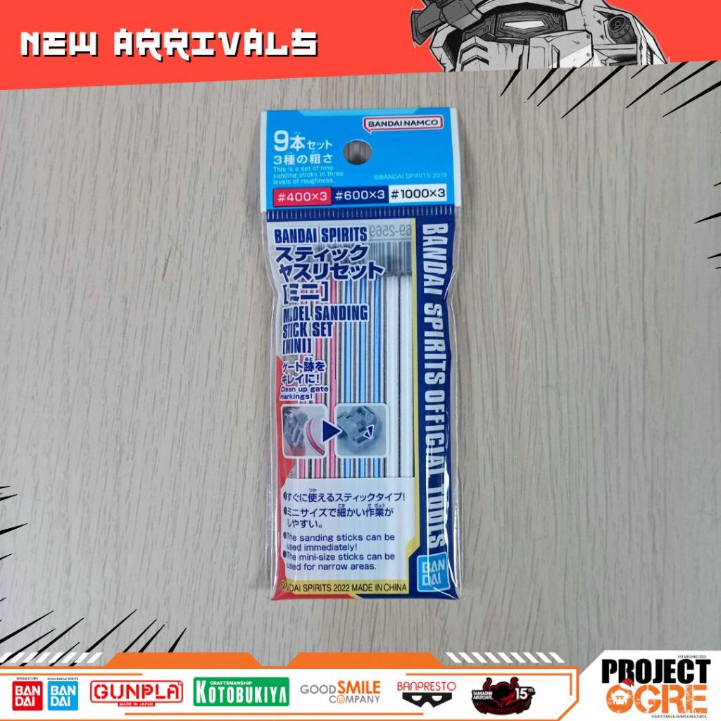 BANDAI SPIRITS Model Sanding Stick File Set Mini | Shopee Philippines