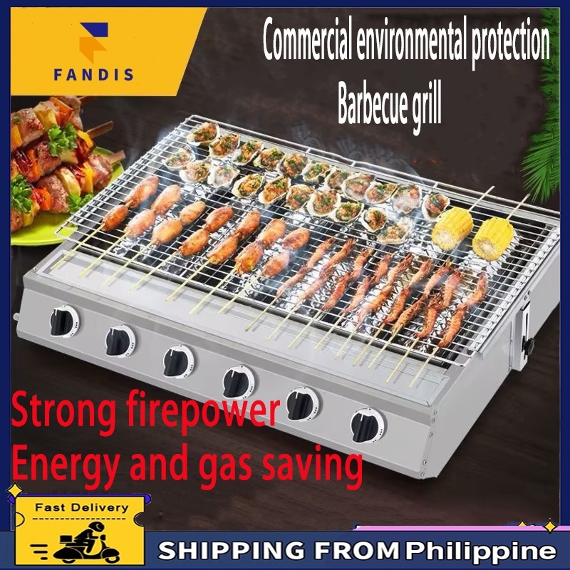 Fandis Stainless steel grill commercial barbecue gas smokeless stove ...