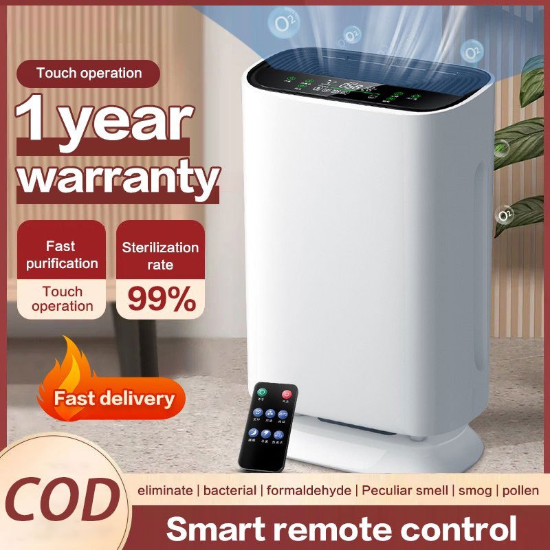 HEPA filter air purifier portable intelligent anti-bacterial ...