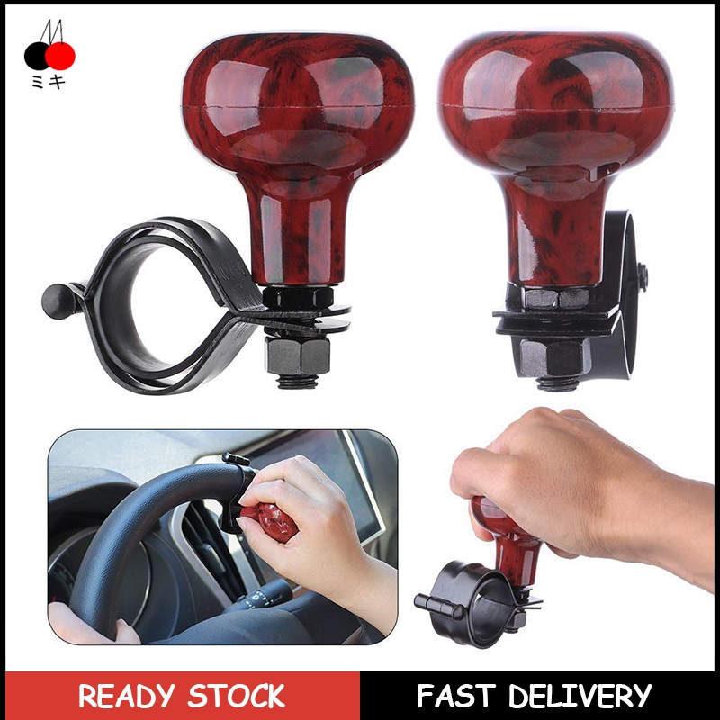 1Pcs Universal Woodgrain Car Steering Wheel Spinner with Non-Slip Fit ...