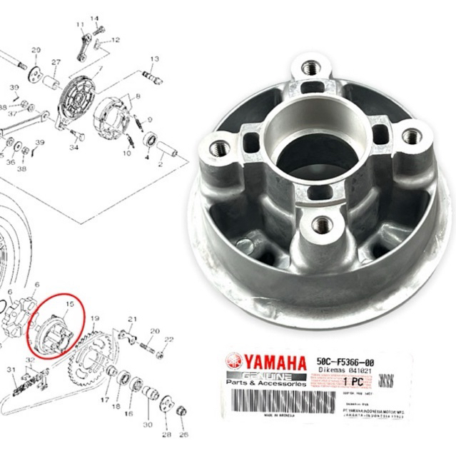 CLUTCH HUB (HUB FLANGE) SNIPER MX135 50C-F5366-00 GENUINE | Shopee ...