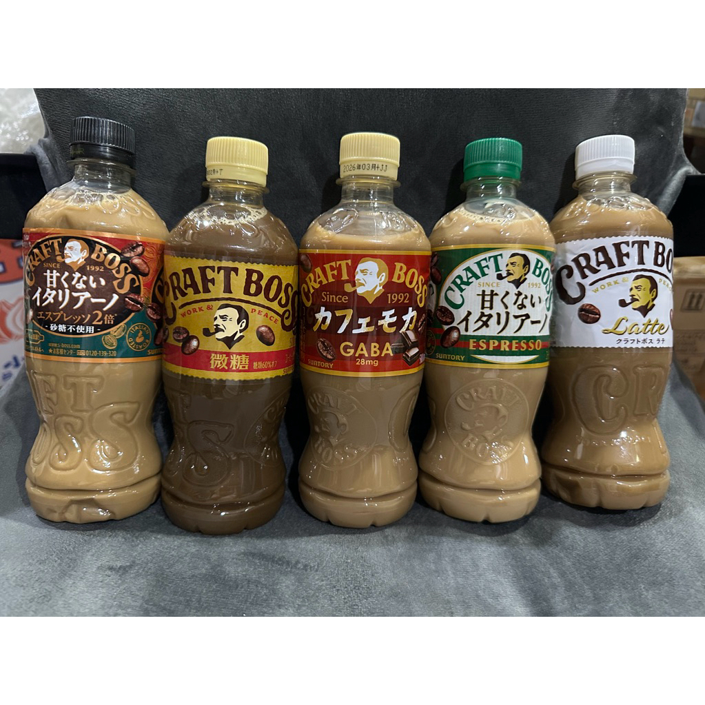 Suntory craft boss ready to drink coffee hazelnut matcha italiano ...