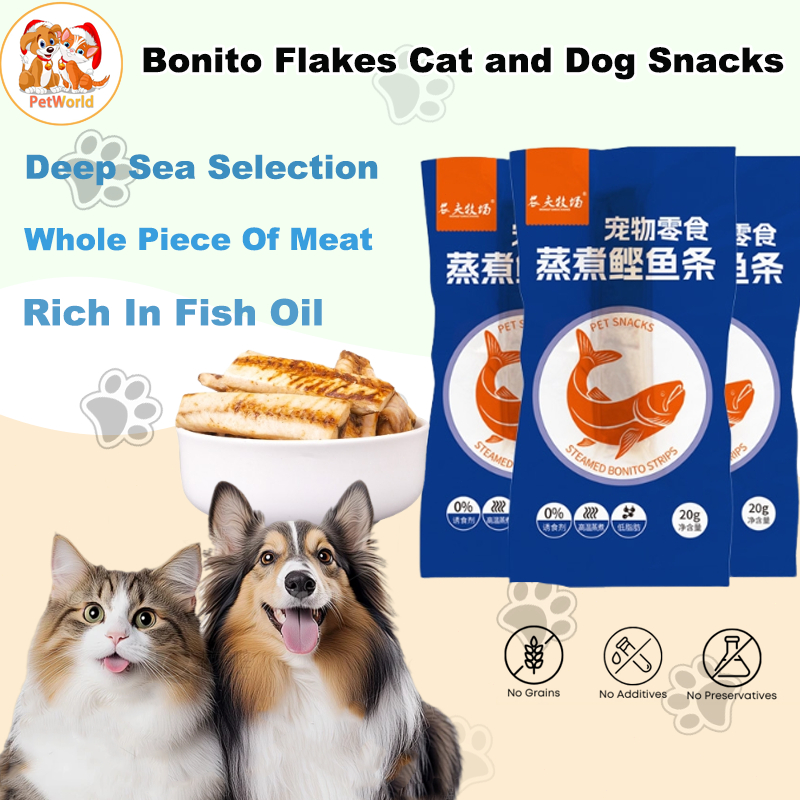 Bonito Flakes for Cats Irresistible Fish Flavor Perfect for Picky ...