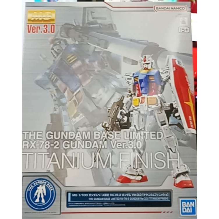 direct from japan the gundam base limited RX-78-2 gundam ver 3.0 titanium finish mg bandai ...