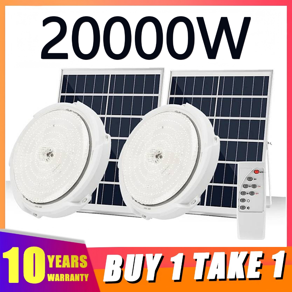 solar light indoor light solar light outdoor waterproof ceiling light ...