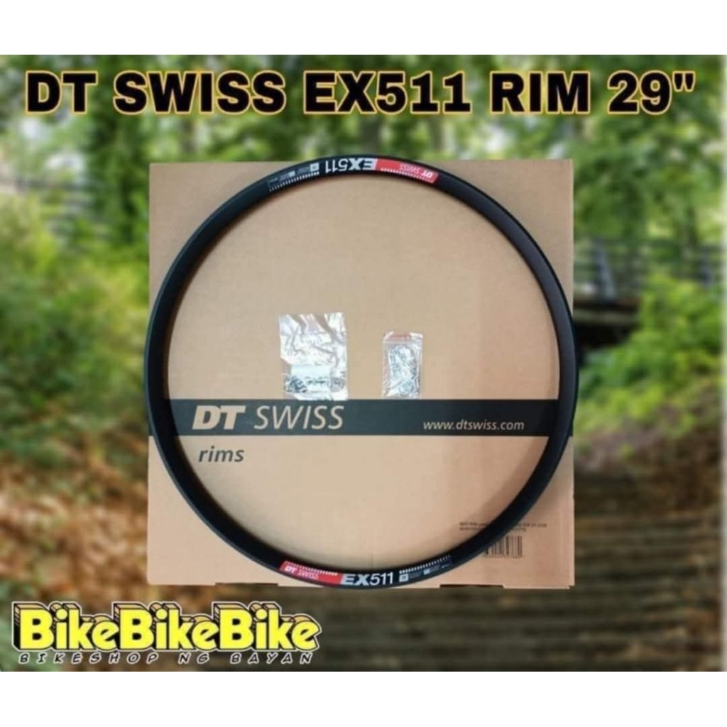 BikeBikeBike DT Swiss Ex511 Rims | Shopee Philippines